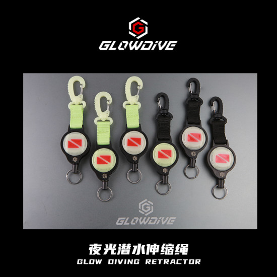 AMSCUD GLOW DIVE RETRACTOR GDR-01